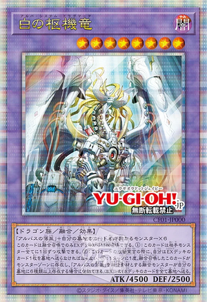 OCG – Book Promo Cards (11) – Silver-Cards.de